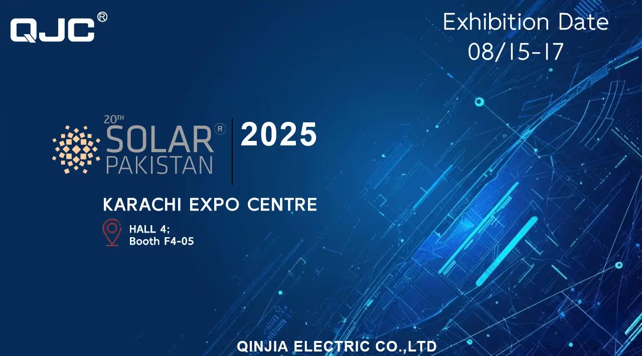 QJC in Karachi Exhibition Center, Pakistan